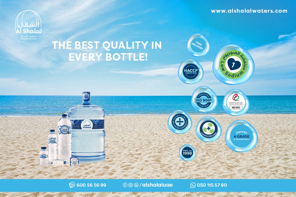 Your Local brand of Choice for Premium, Certified Water | Al Shalal: